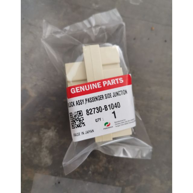 ORIGINAL PERODUA GENUINE ALZA BLOCK ASSY PASSENGER SIDE JUNCTION ...