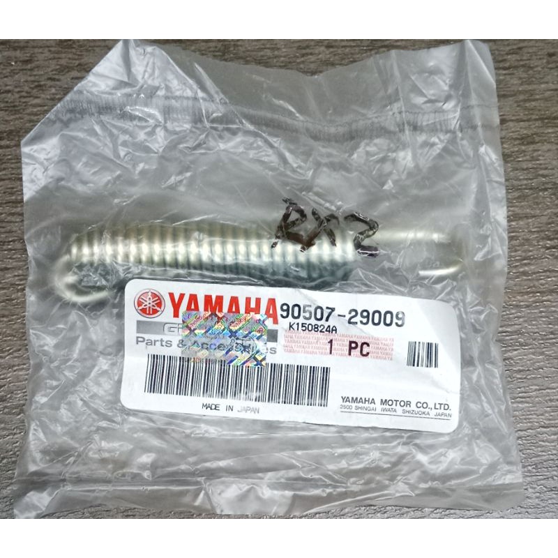 Yamaha RXZ ( 90507-29009 )Spring Tongkat Satu Side Stand Spring ...