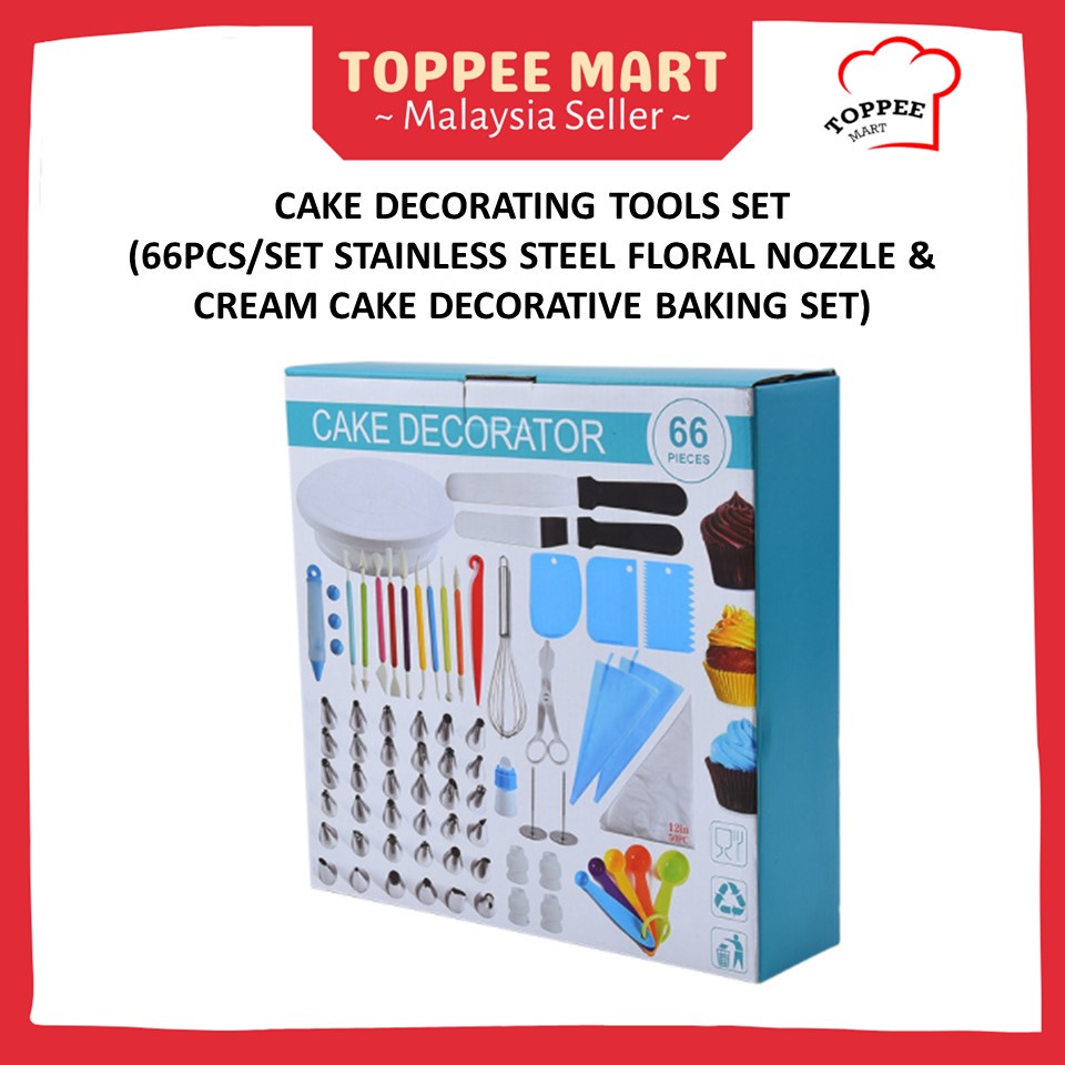 Stainless Steel Decorating Mouth 66 Pcs Cream Cake Decoration Baking ...