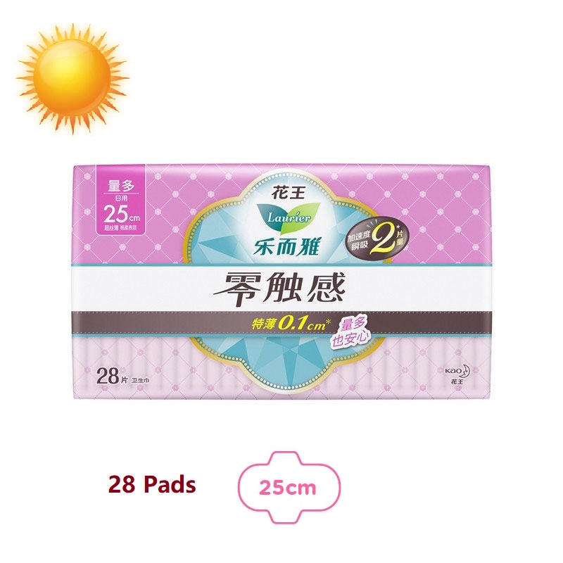 KAO Sanitary Napkin LAURIER Super Silk super Thin Sanitary Pads ...