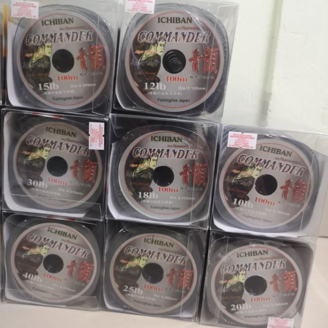 ICHIBAN COMMANDER 70% FLUOROCARBON 100METER FISHING LINE JAPAN | Shopee ...