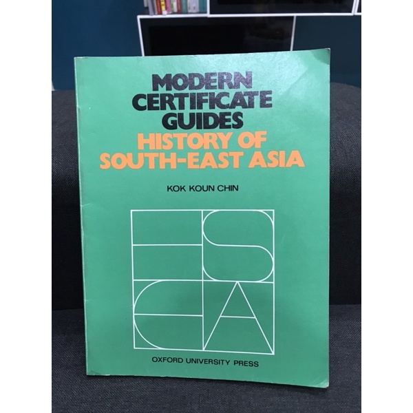 History of South-East Asia (old book vintage 1980 second impression ...