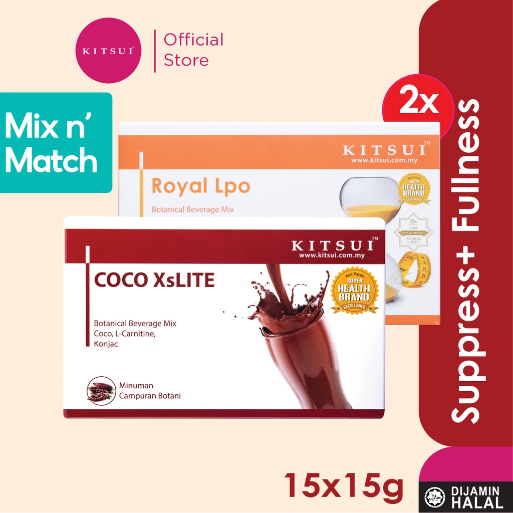 [Mix n' Match] KITSUI Coco XsLite 15's x 15g + KITSUI Royal Lpo 15's x ...