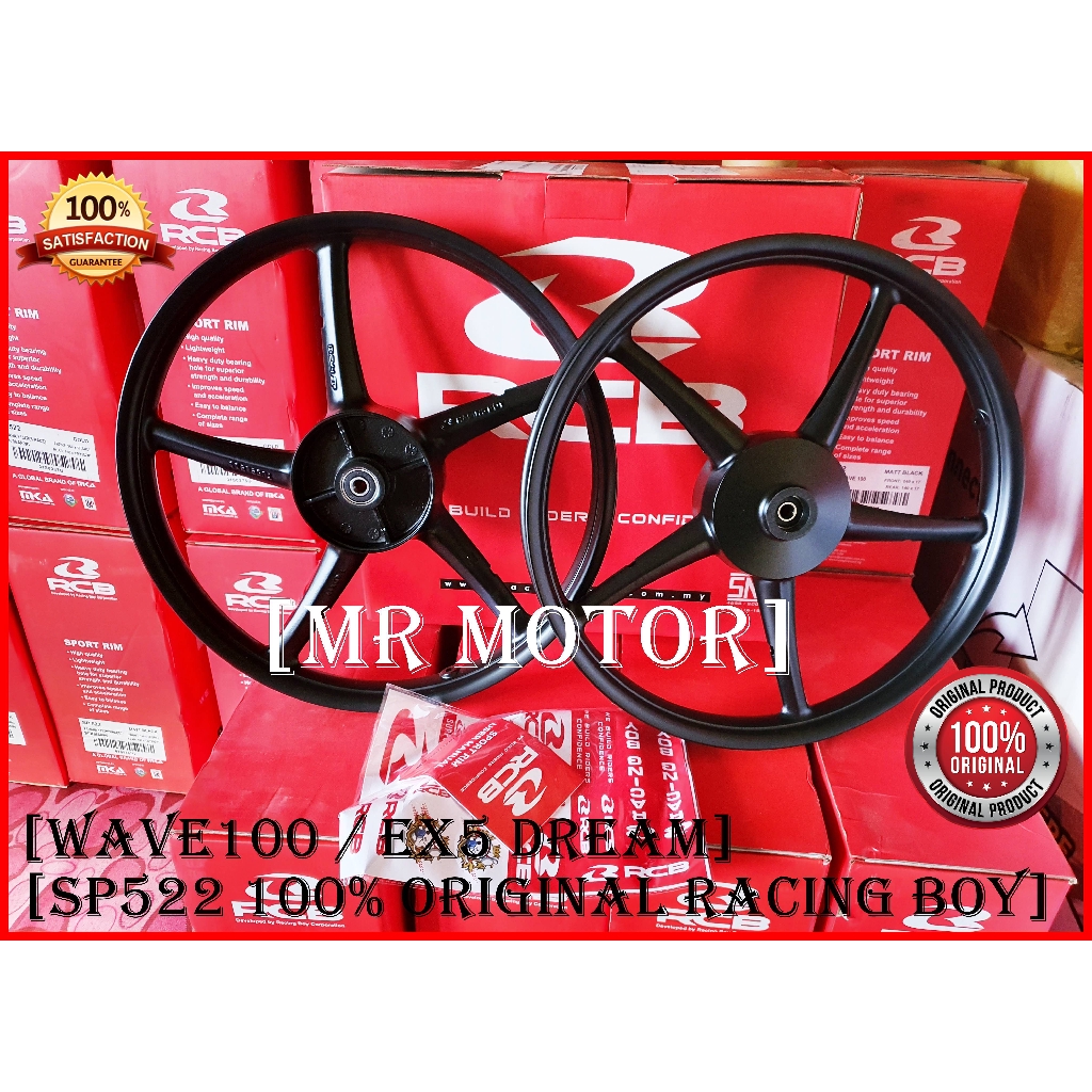 [100% Original] Sport Rim RCB SP522 Honda Ex5 Dream / Wave100 (1.40x17 / 1.40x17) SP 522 Racing ...