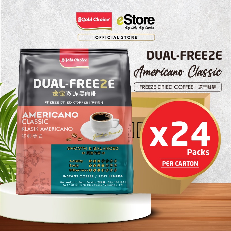 GOLD CHOICE Dual Freeze Dried Black Coffee - Americano Classic (2g x 30 ...