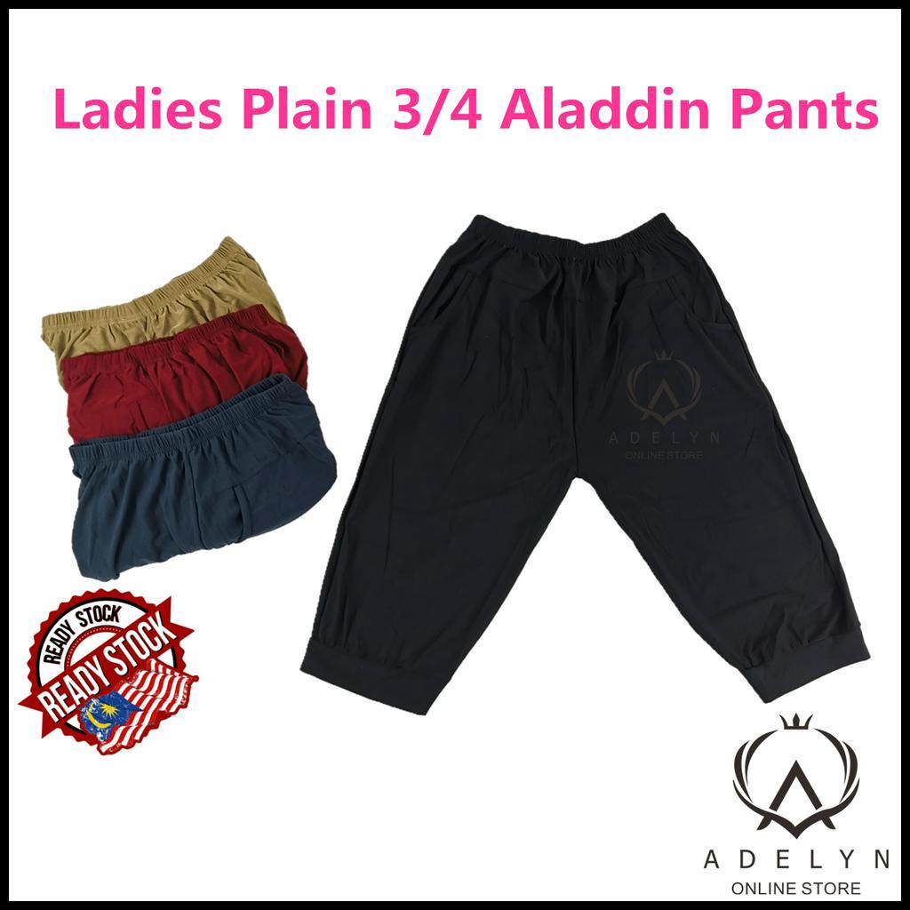 SELUAR PANJANG ALADDIN PEREMPUAN PANJANG 3 SUKU 2 SUKU AW1/ WOMEN'S ...