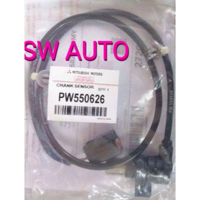 Proton Wira VDO timing sensor Mitsubishi | Shopee Malaysia