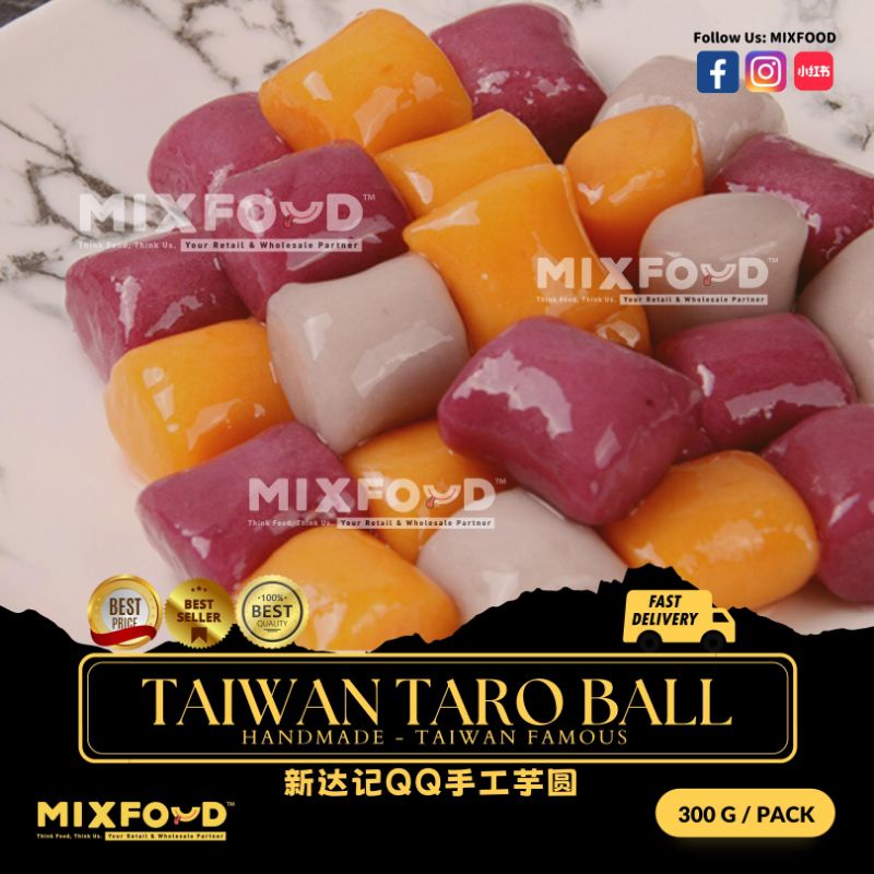 【MIXFOOD】TAIWAN TARO BALL 300g (新达记QQ手工芋圆) | Shopee Malaysia