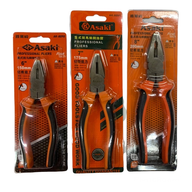 ASAKI COMBINATION PLIER 6''/150MM #AK-8102 | Shopee Malaysia
