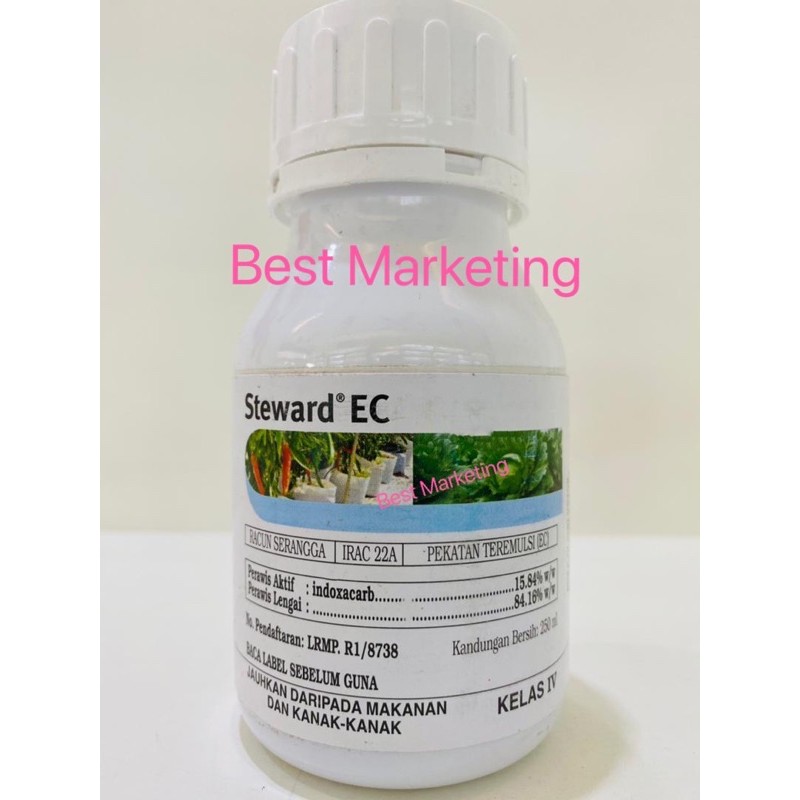 250ML STEWARD EC FMC / Ulat Batang | Shopee Malaysia