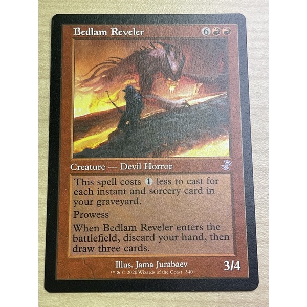 (retro) Bedlam Reveler | Shopee Malaysia