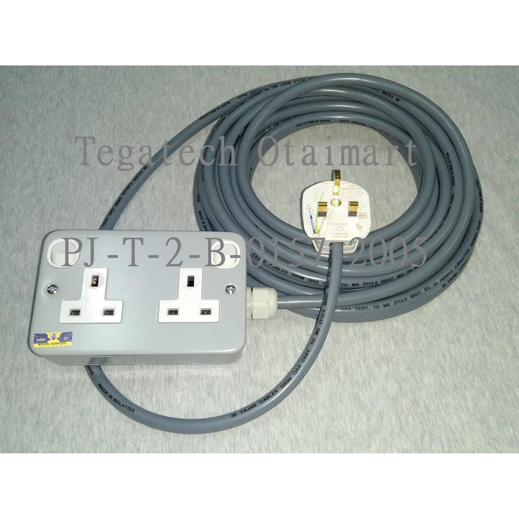 Heavy Duty Extension Wire (10 Meter) Metal Clad Switch Socket Outlet ...