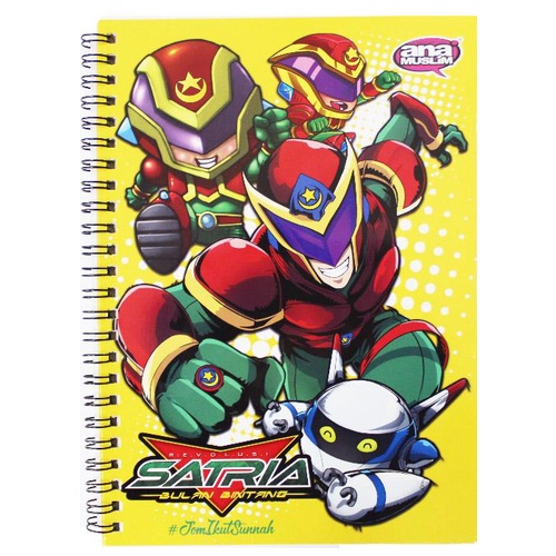 Buku Nota NB 178 Ana Muslim Notebook | Shopee Malaysia