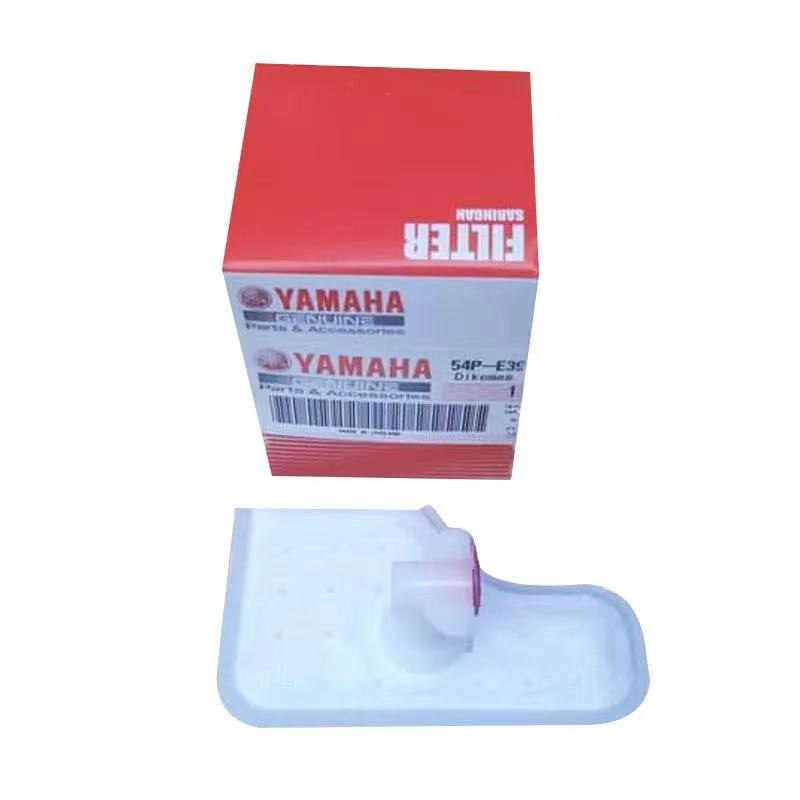 Y15 Y15ZR FUEL PUMP FILTER 100% ORIGINAL YAMAHA 54P-E3915 | Shopee Malaysia