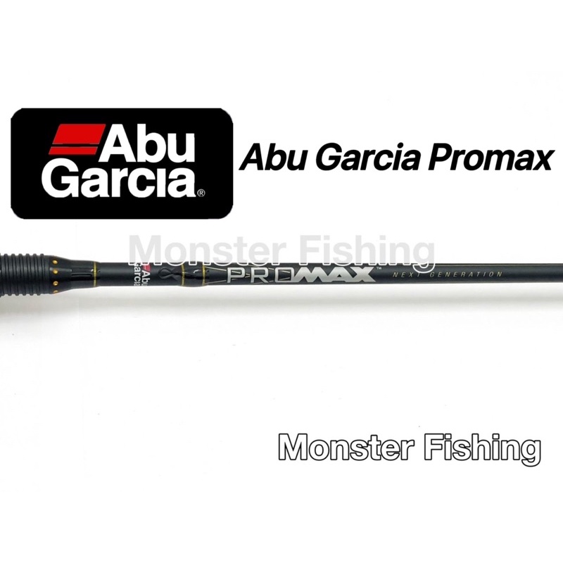 Abu Garcia Pro Max Rod 6.0ft / 6.6ft ProMax (Casting) | Shopee Malaysia