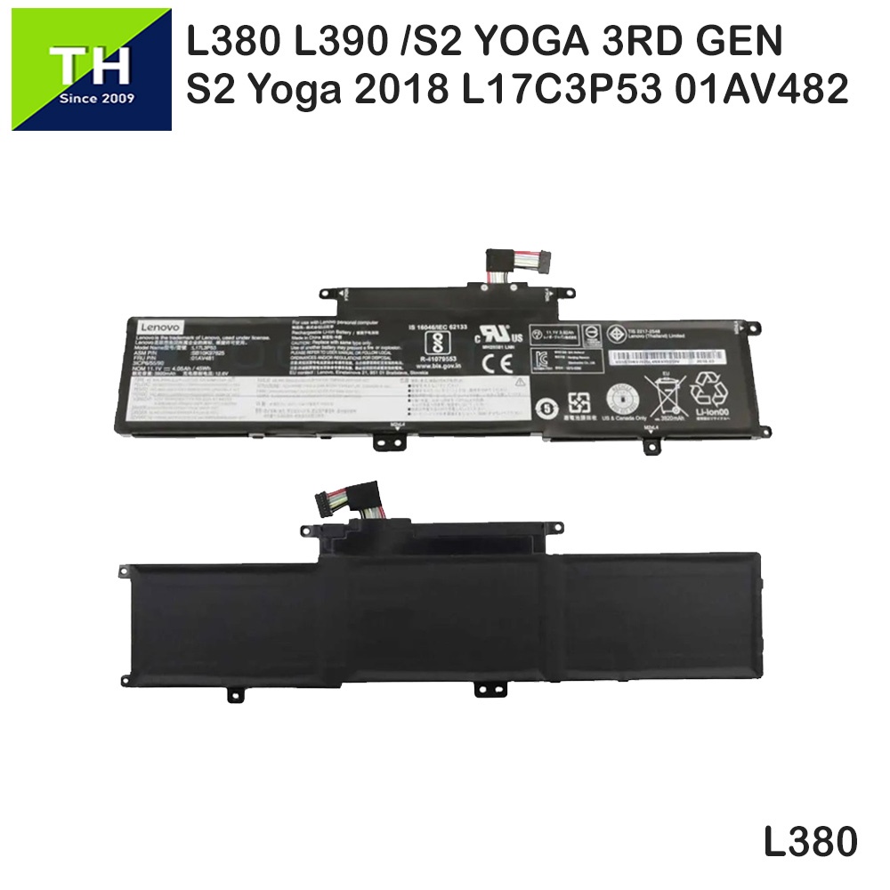Lenovo ThinkPad L380 Series L380-20M5 L380 Yoga Series 20M80017GE ...