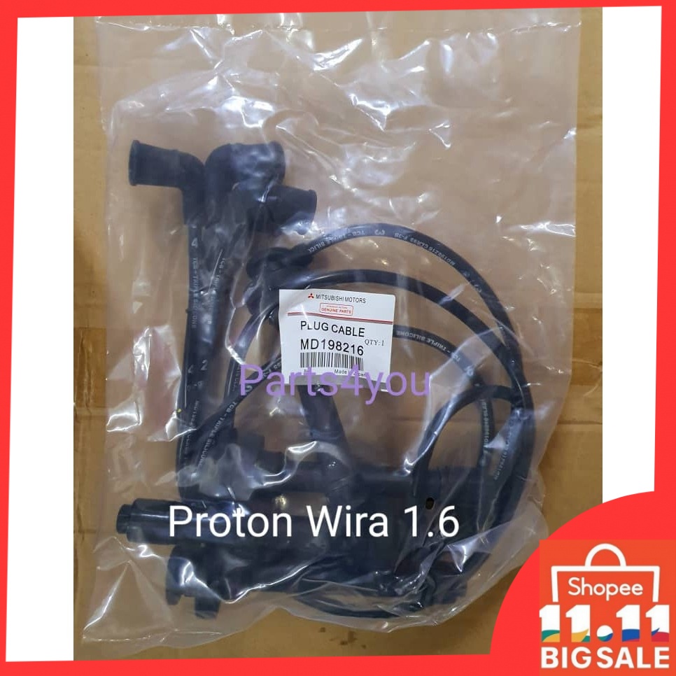 Proton PERDANA 2.0 SE, Wira 1.6 1.8 SOHC 4G92 4G93 Tali Plug Wayar ...