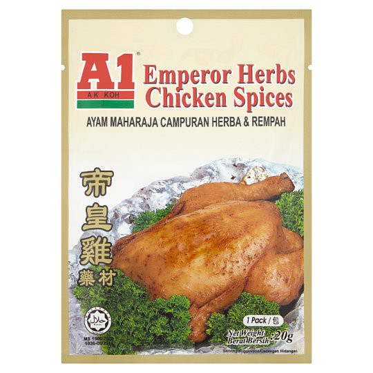 A1 Emperor Herbs Chicken Spices (Ayam Maharaja Campuran Herba & Rempah ...