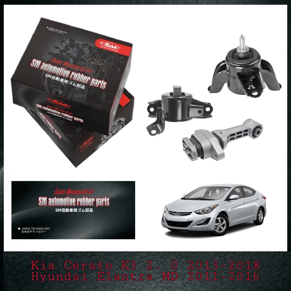 SM Engine Mounting Set - Hyundai Elantra MD 2011-2016 / KIA CERATO K3 2.0 2013-2018 ( 1+1Year ...