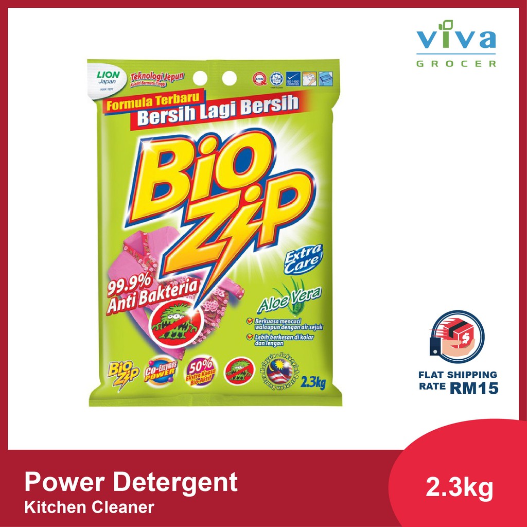 Bio Zip Powder Laundry Detergent Anti Bacteria Aloe Vera 2.3kg | Shopee ...