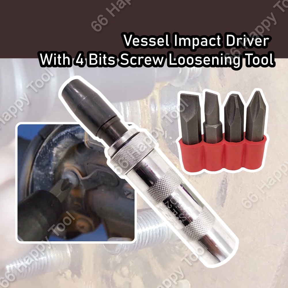 Vessel Impact Driver With 4 Bits Screw Loosening Tool Set Heavy Duty ...