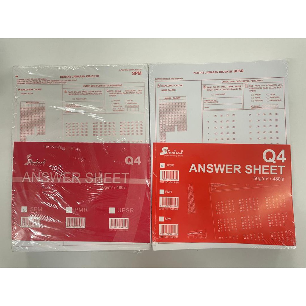 [READY STOCK] KERTAS JAWAPAN OBJEKTIF A4 OMR UPSR & SPM (480's) | Shopee Malaysia