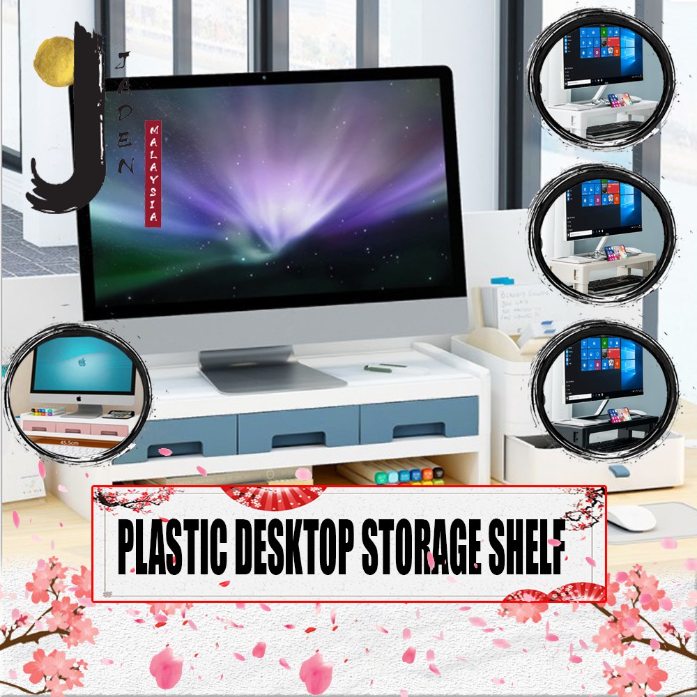 JADEN Plastic Desktop Computer Storage Display Drawer Shelf Rak ...