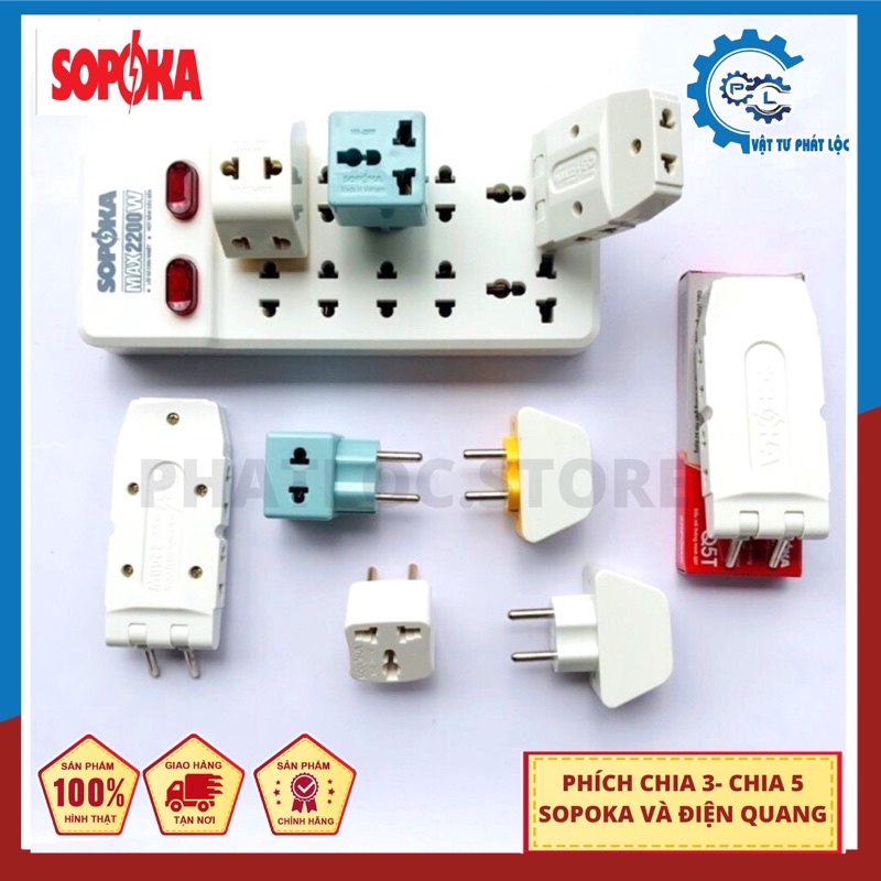 1 to 3 power plug - 2 to 3 converter - SOPOKA, OMINSU, ELECTRIC 5-way ...