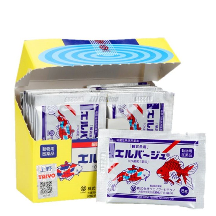 Original TAIYO Ueno Japanese Yellow Powder Aquarium Fish Tank Medical ...