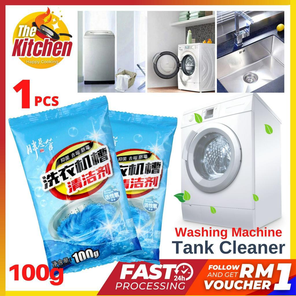 100g Washing Machine Tank Cleaner Detergent Powder Removal Internal ...