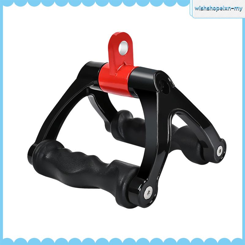 [WishshopelxnMY] Two D Rowing Handle Cable Attachment Barbell Handle V ...
