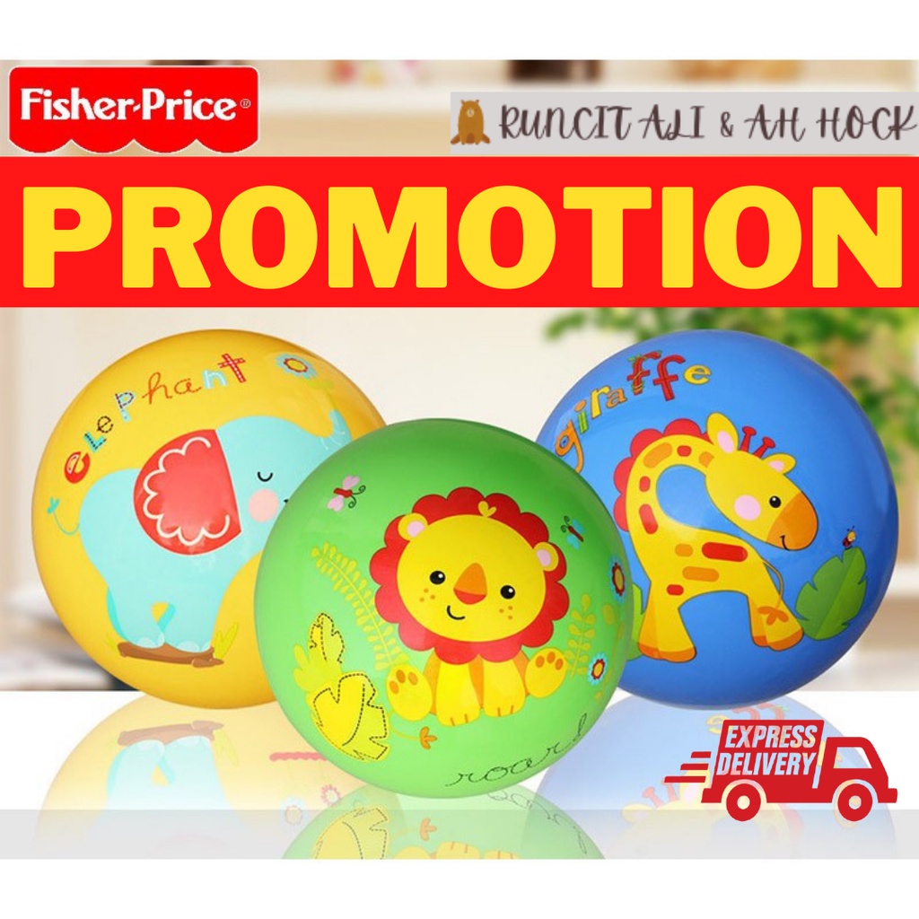 🔥READY STOCK🔥Fisher Price Animal Cartoon Inflatable Pat Ball [9 inch] Rubber Ball Training Ball ...
