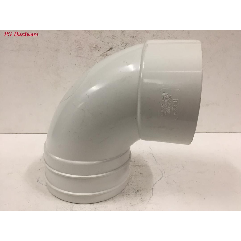 BBB UPVC Pipe Sweep Bend @160mm ( 90 Degree ) | Shopee Malaysia