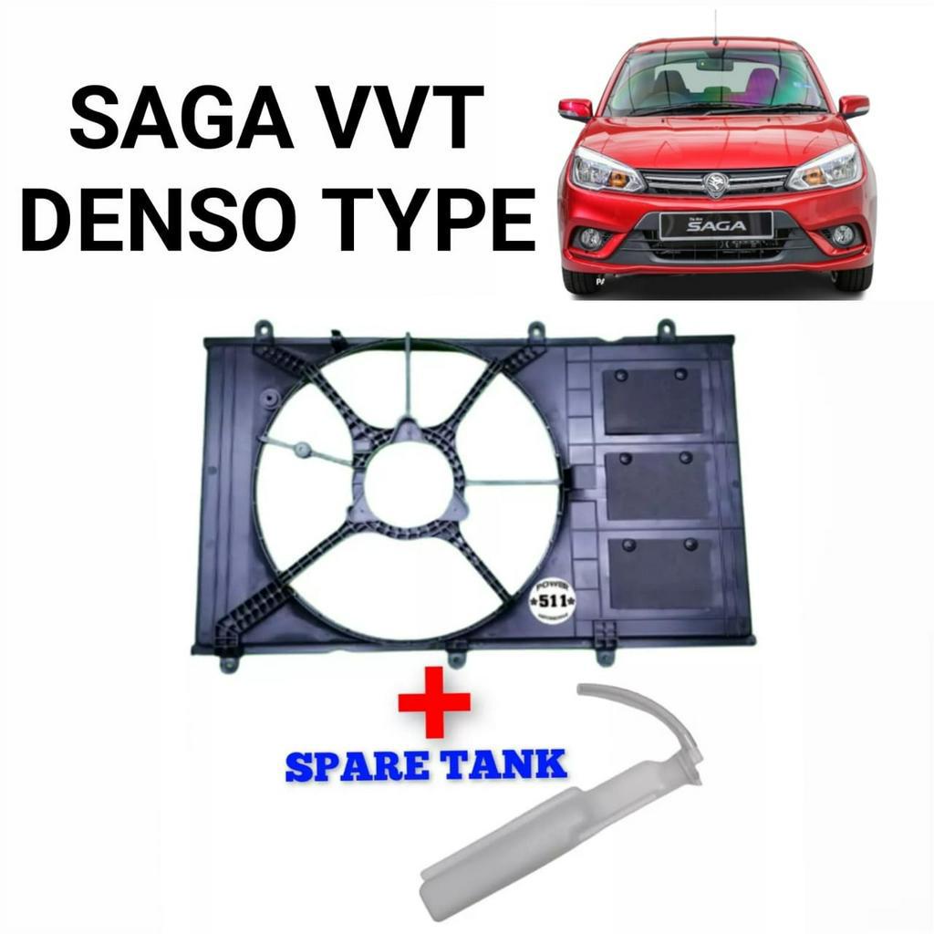 Proton Saga 2016 VVT Radiator Fan Guard / Radiator Fan Frame - Denso ...