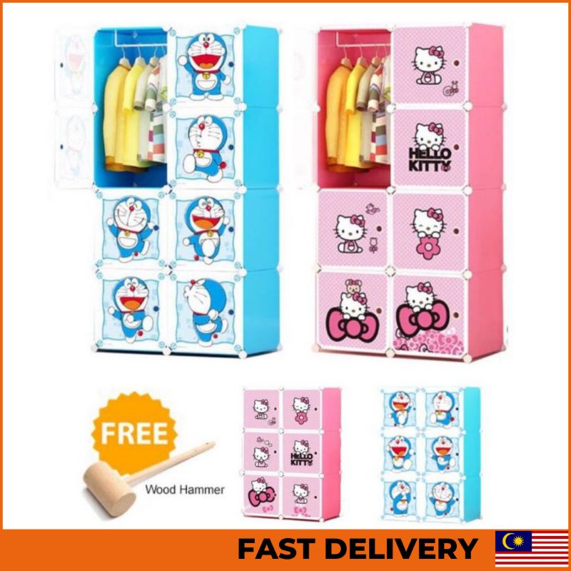 ALMARI KARTUN Cartoon Wardrobe Cabinet Cube Rack Clothes Storage ...