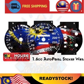 STIKER METER PROTON WIRA 1.6CC AUTO & MENUAL STICKER PENAL METER,STIKER ...