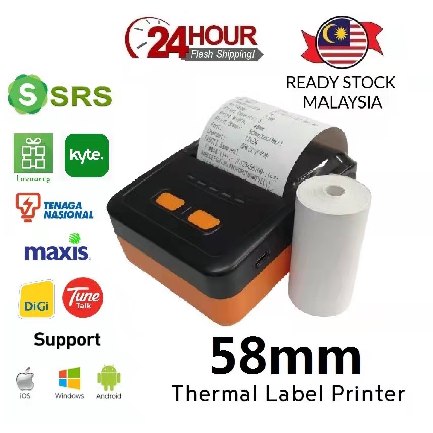 bluetooth printer portable mobile printer receipt resit mesin mp582 mpt ...
