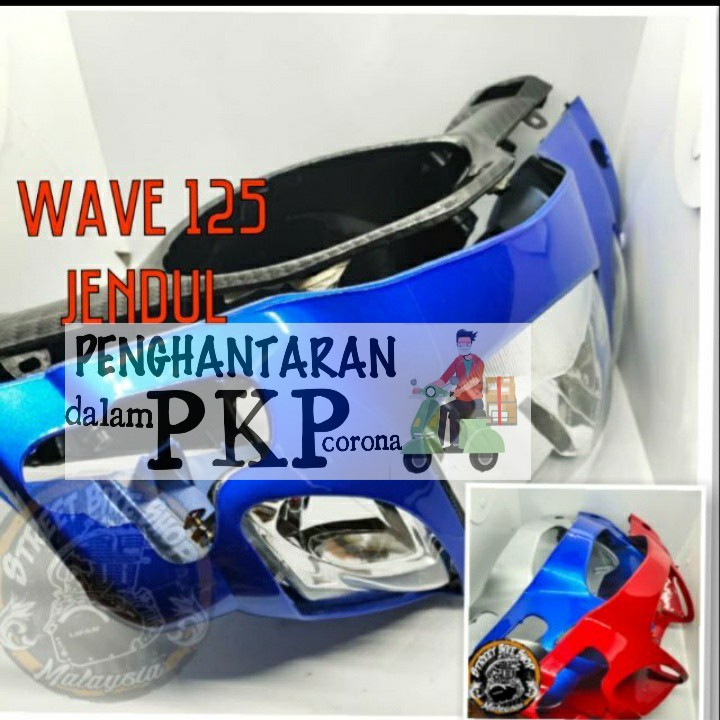 🇹🇭READY STOCK🇹🇭 WAVE 125 JENDUL THAILAND | Shopee Malaysia