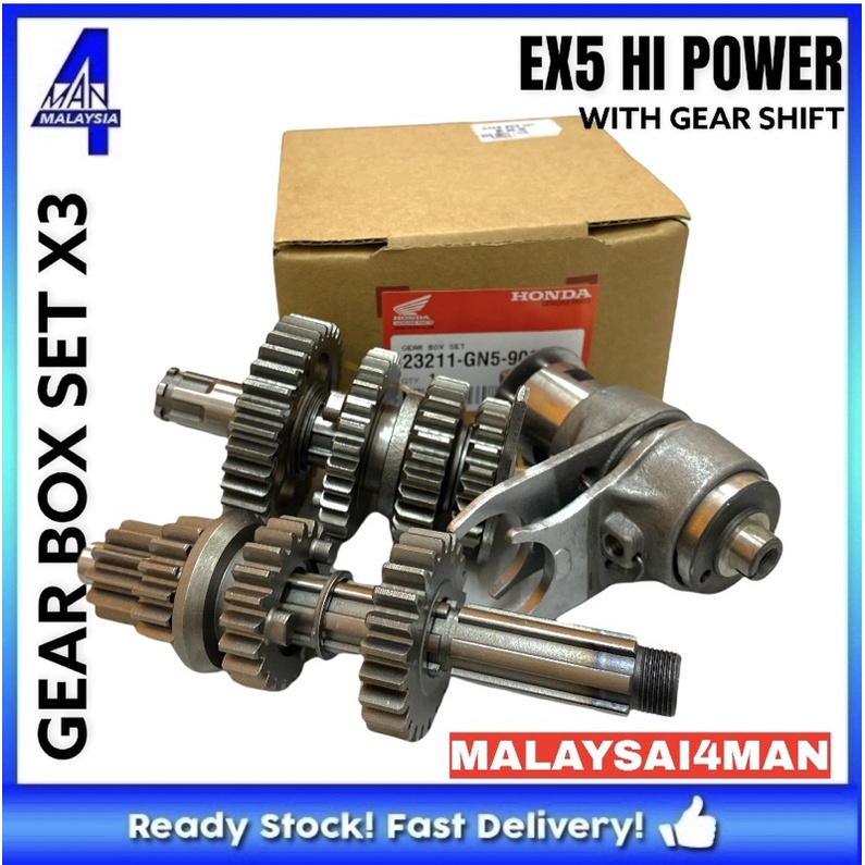 ((3item )EX5 HI POWER EX5DREAM WAVE110 GEAR BOX SET WITH GEAR SHIFT SET ...