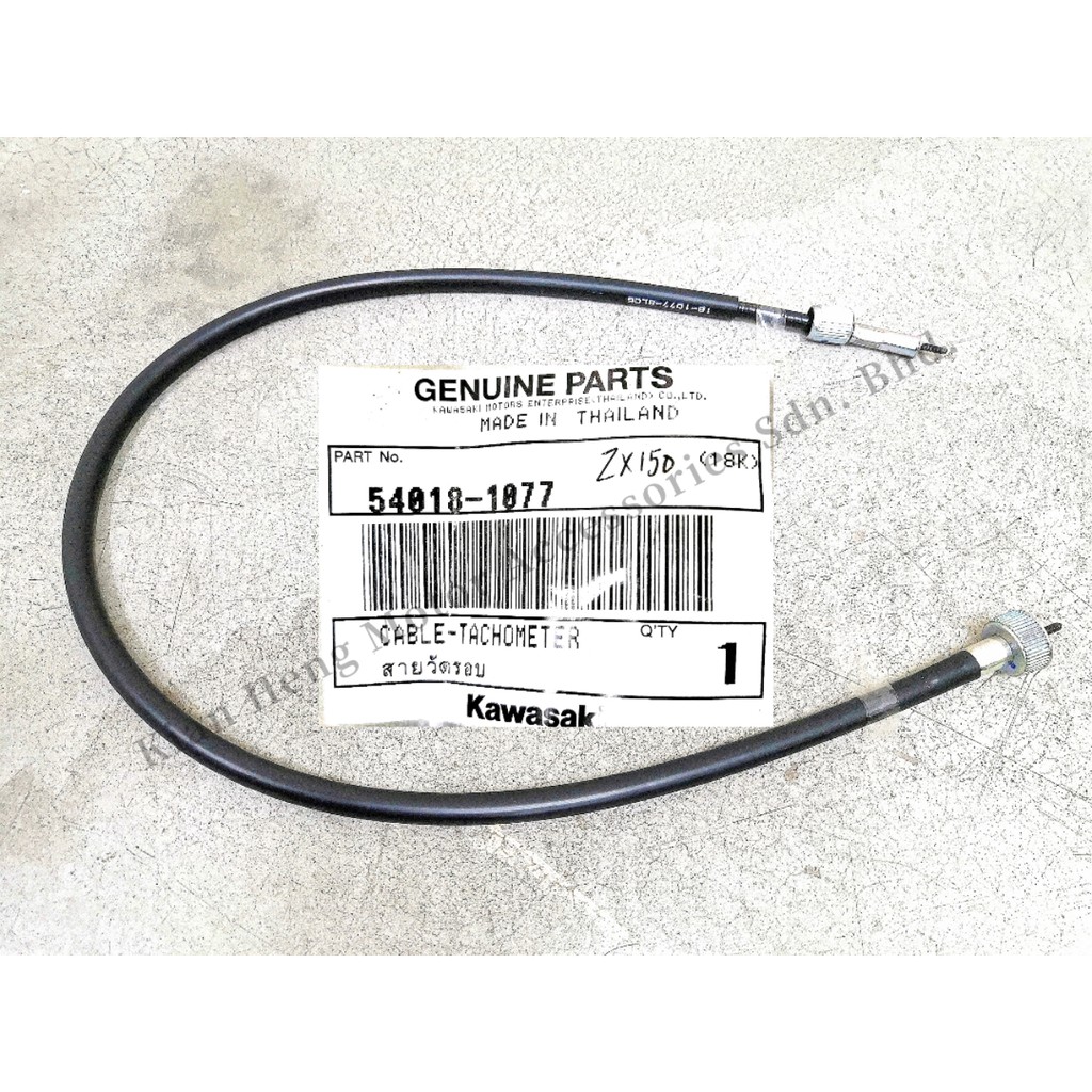 Kawasaki RR150 ZX150 Tachometer Cable Assy (Original !!) | Shopee Malaysia