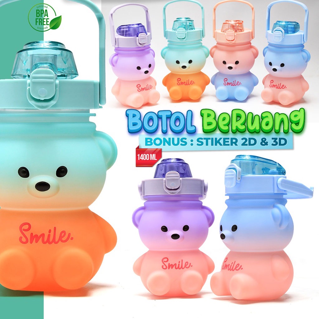 (AA-52) Viral Smile Gradation Bear Drinking Bottle / CUTE BEAR BOTTLE ...
