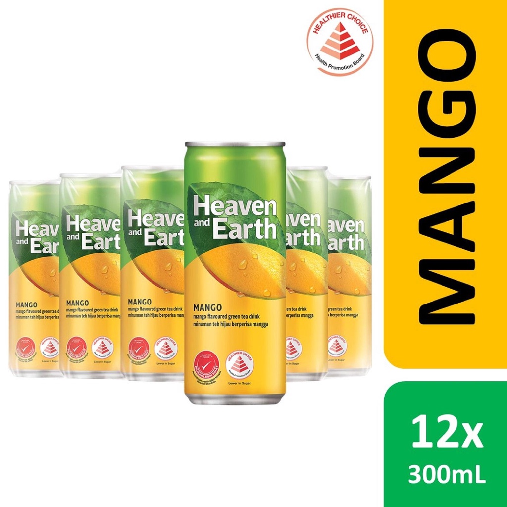 12 x 300ml【Fuze Tea Iced Tea Tin】Ice Lemon / Ice Passion Fruit ...