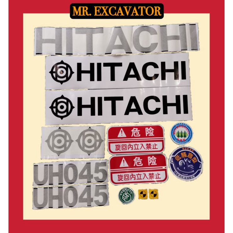 Hitachi UH045 UH045-7 045 UH063 Excavator Sticker Mesin Stiker 挖掘机神手贴纸 ...