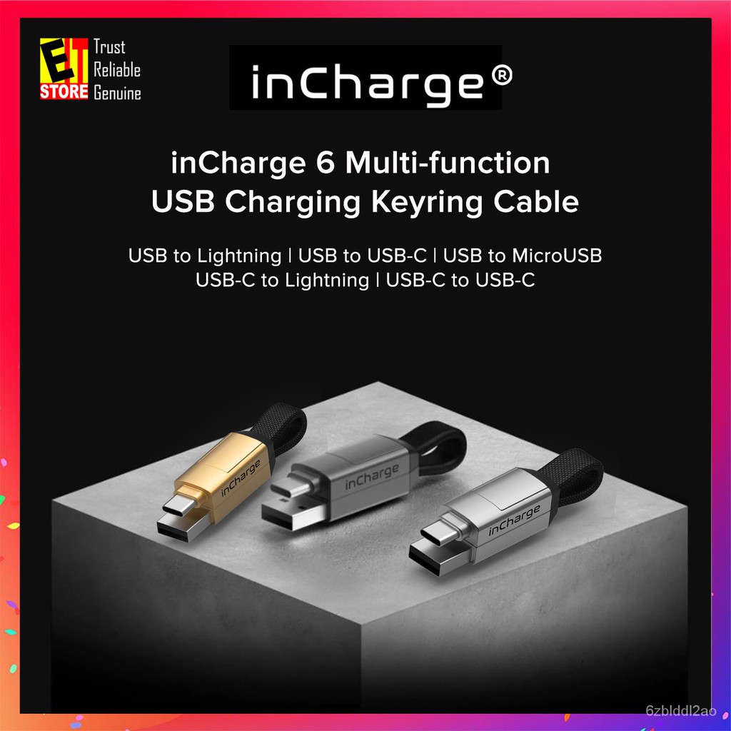 kvF7 inCharge 6 The Six in One Swiss Design Cable Data Cables Multi ...