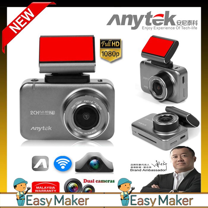 Anytek Z1 Dual HD 1080P Touch Screen Dashboard Dashcam WiFi Playback ...