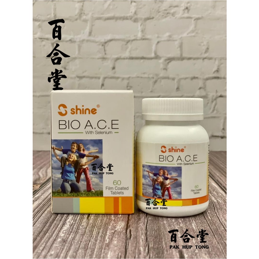 SHINE - BIO A.C.E WITH SELENIUM*((60'S)) | Shopee Malaysia