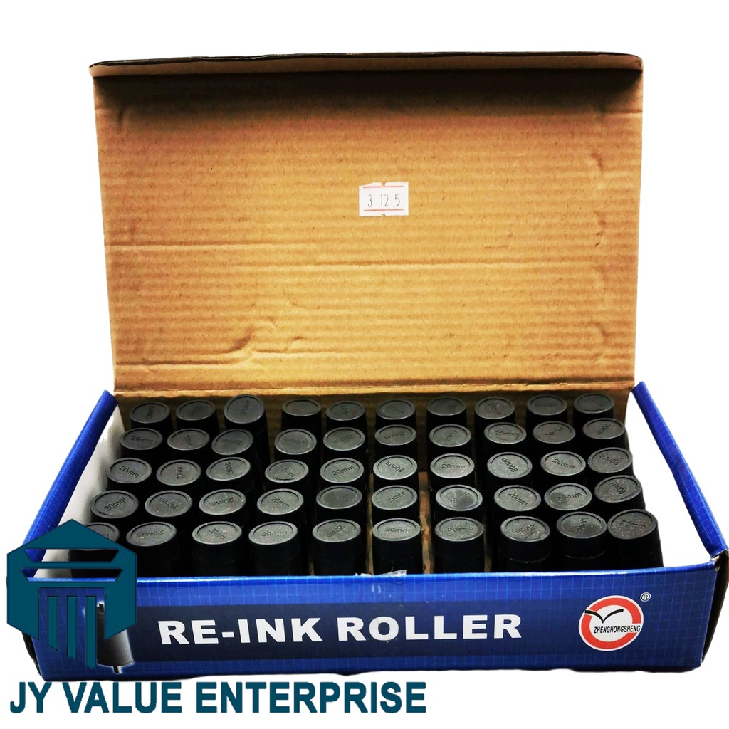 INK ROLLER 20MM (MX-5500) | Shopee Malaysia