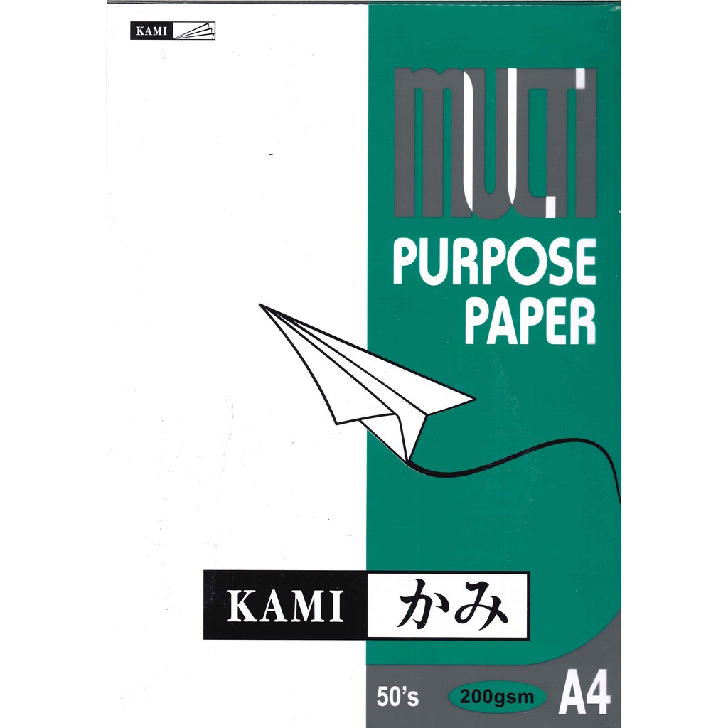 KAMI MULTI PURPOSE PAPER ( 200GSM ) | Shopee Malaysia