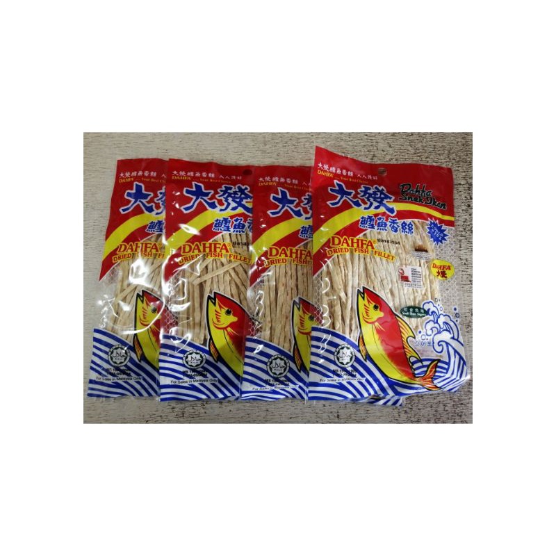 [Ready Stock] [Halal] 30g/50g Dahfa Fish Halus 30g/50g 大发鱼丝 | Shopee ...