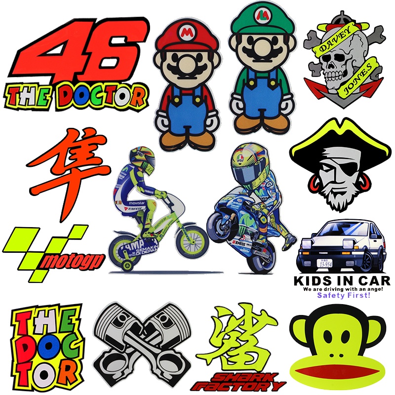 Car Locomotive Modified Merchandise Stickers Electric Vehicle Electric ...